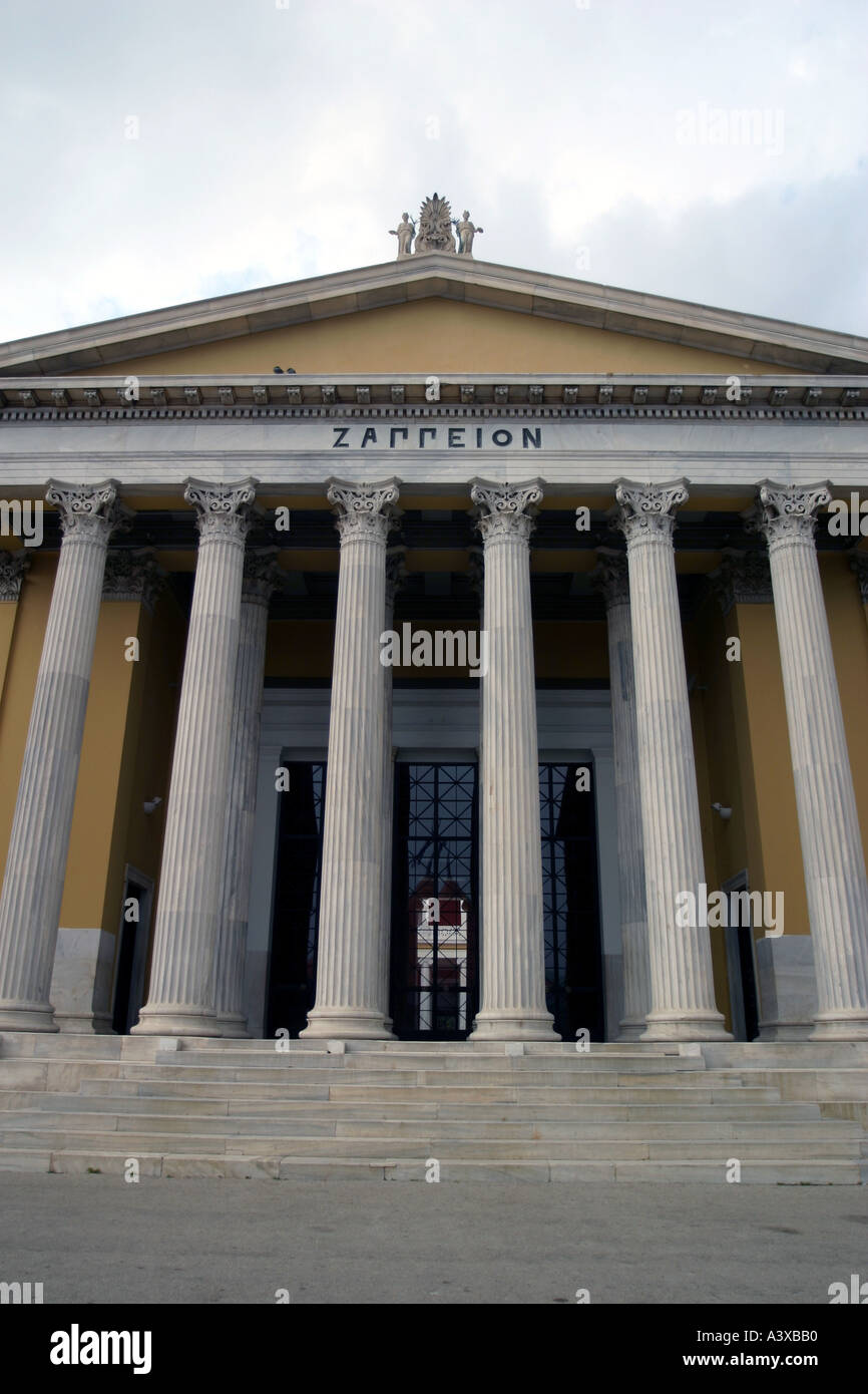 Athens Greece Zappeion Convention Center Entrance Stock Photo - Alamy