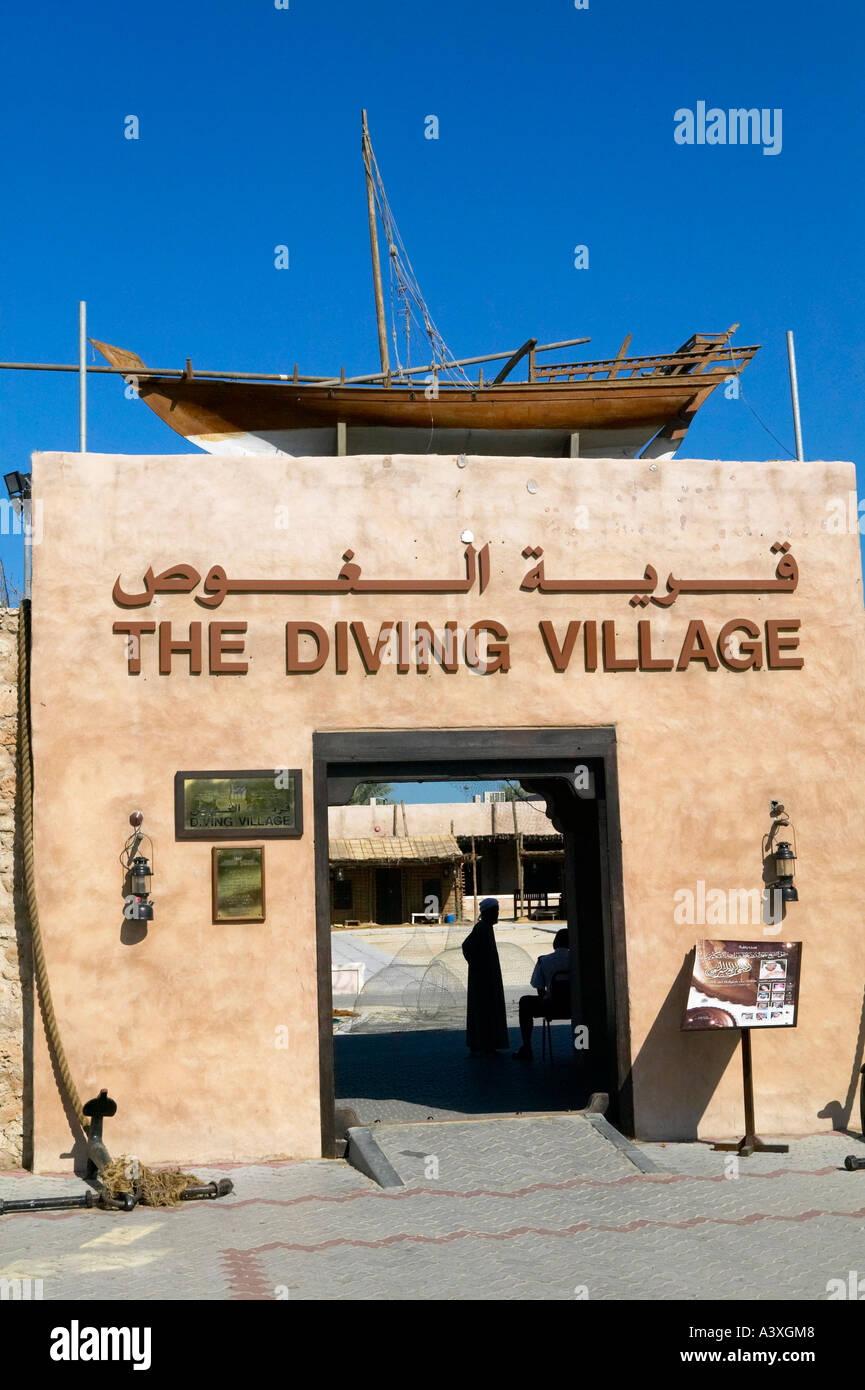 Dubai Shindagha Diving Village Stock Photo - Alamy