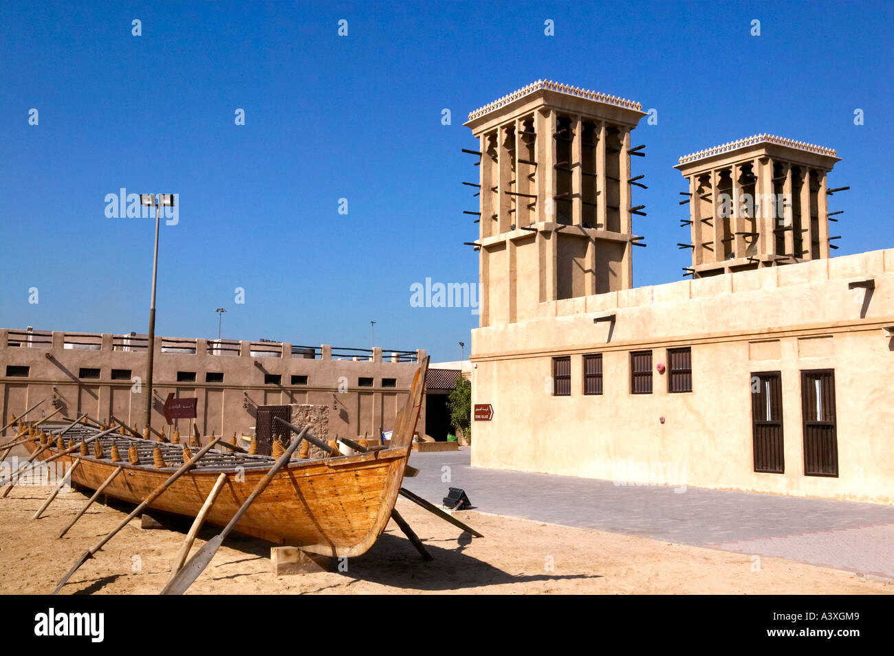 Dubai Shindagha Diving Village Stock Photo - Alamy