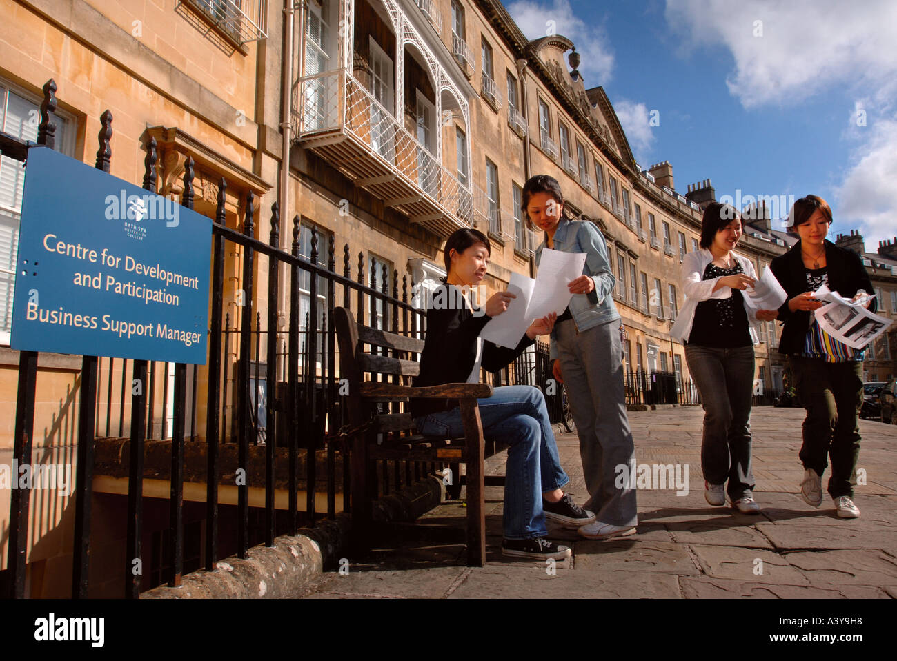 University of bath business school hi-res stock photography and images ...
