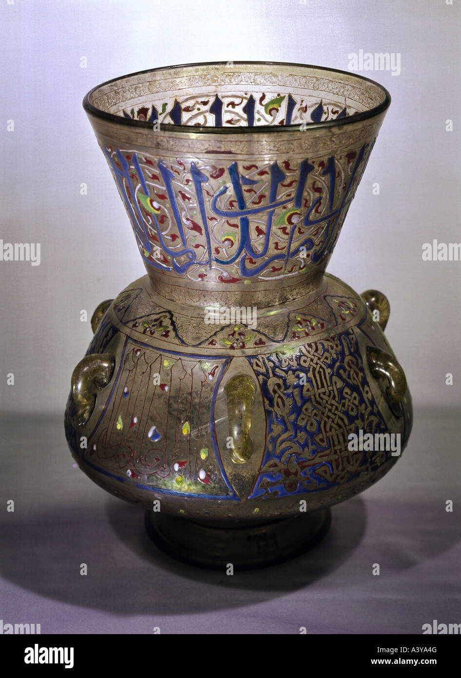 fine arts, Islamic art, craft / handcraft, hanging lamp, Syria, 14th ...
