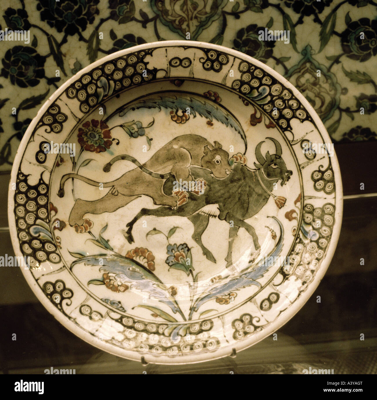 fine arts, Islamic art, craft / handcraft, bowl, lion devouring zebu ...