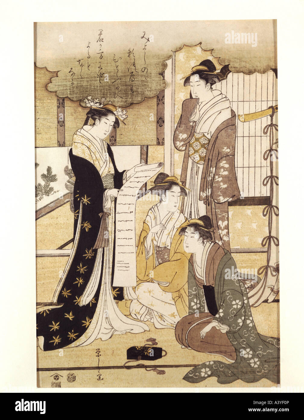 Four noble women hi-res stock photography and images - Alamy