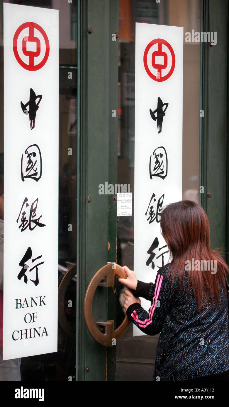 Closed bank china hi-res stock photography and images - Alamy