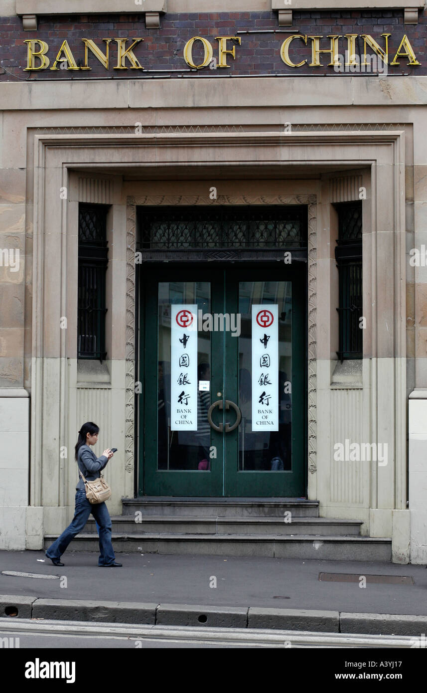 Bank of china Stock Photo - Alamy