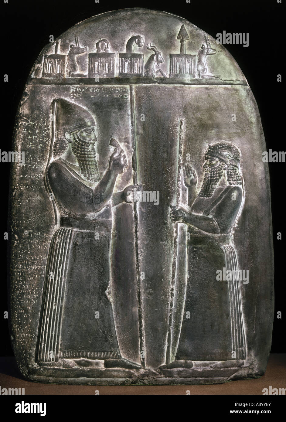 fine arts, Mesopotamia, Babylonia, relief, border stone of King Marduk ...