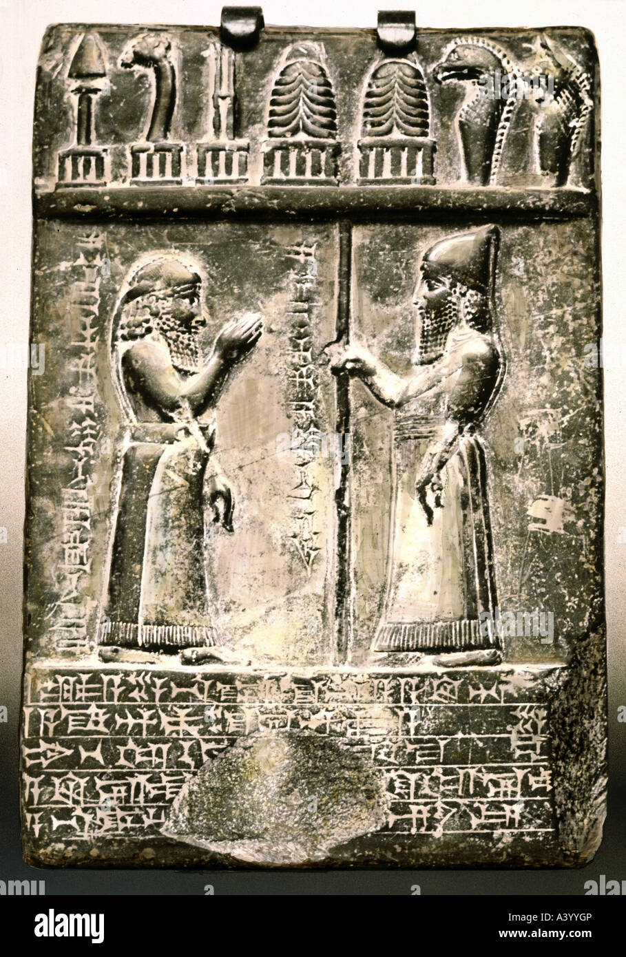 fine arts, Mesopotamia, Babylonia, relief, investiture on a magnate ...