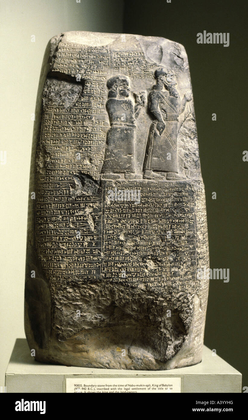 fine arts, Mesopotamia, Babylonia, relief, stele of King Nabu-Mukin ...