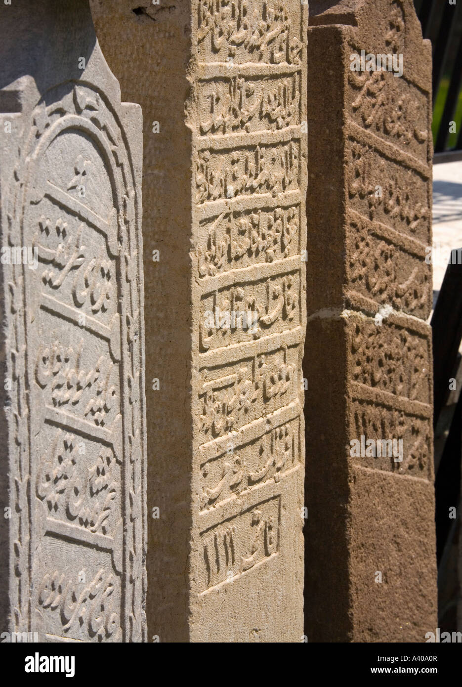 Islamic gravestone by Mevlana Museum Konya Turkey Stock Photo - Alamy