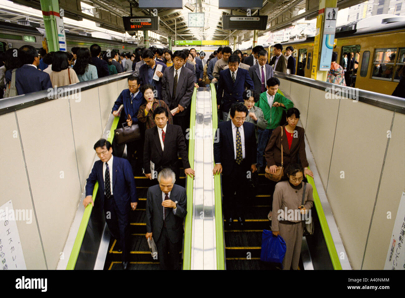 Subway Tokyo Japan Stock Photo - Alamy