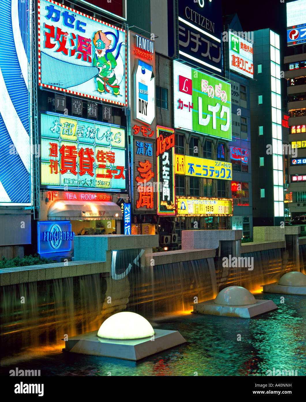 Nightlife osaka hi-res stock photography and images - Alamy