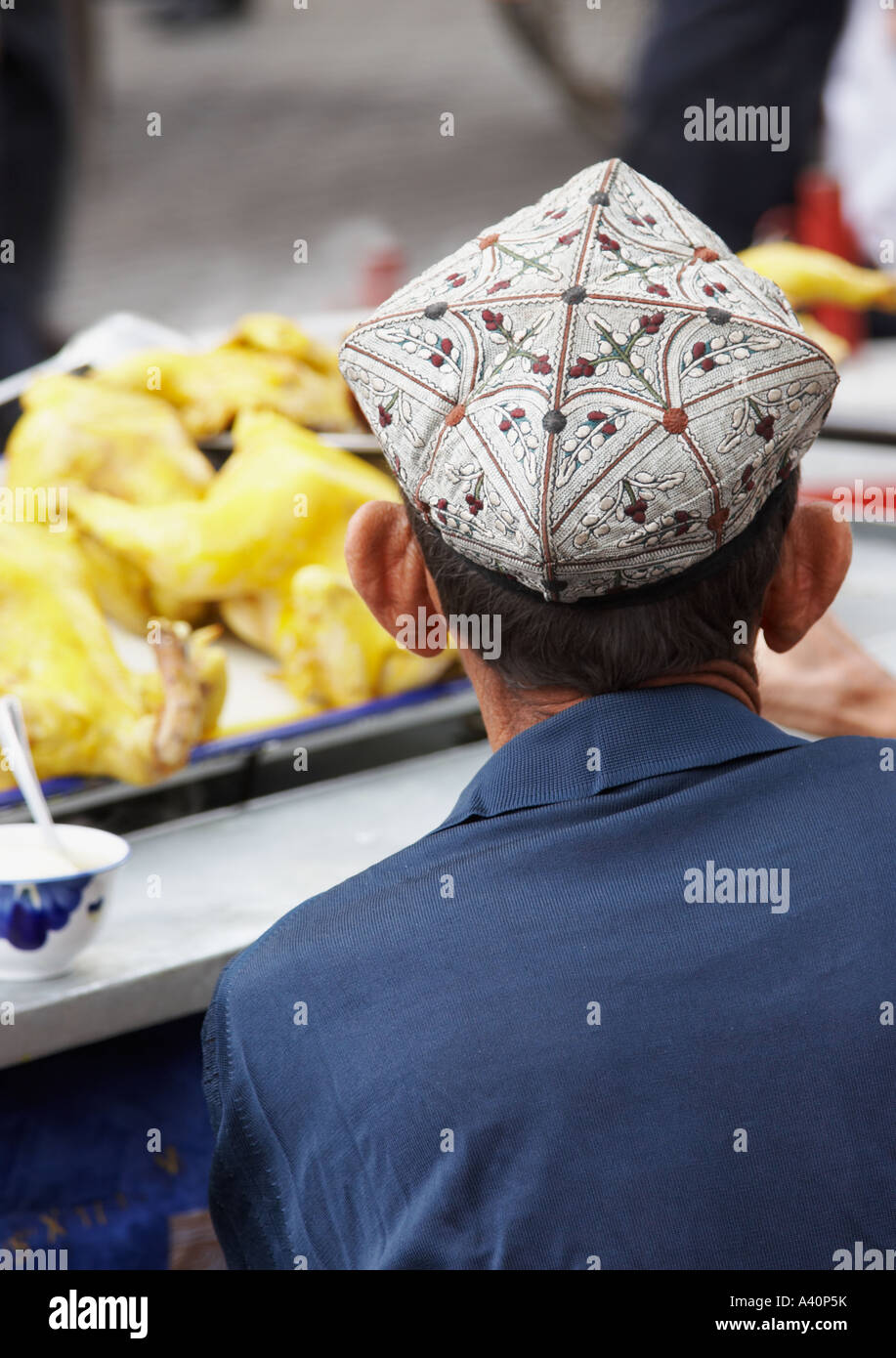 Man wearing kufi skull cap hi-res stock photography and images - Alamy