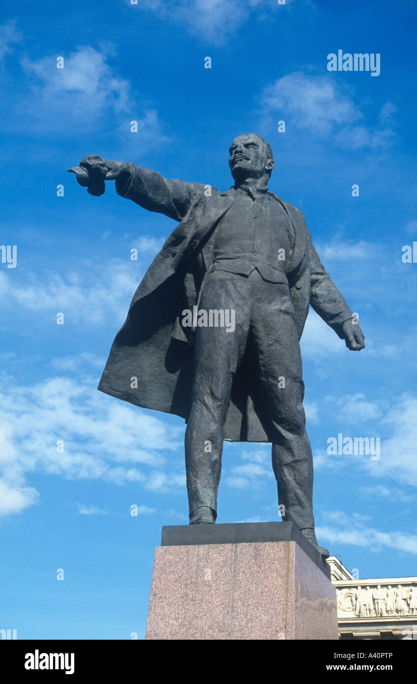 Statue of Lenin Moscow Russia Stock Photo - Alamy