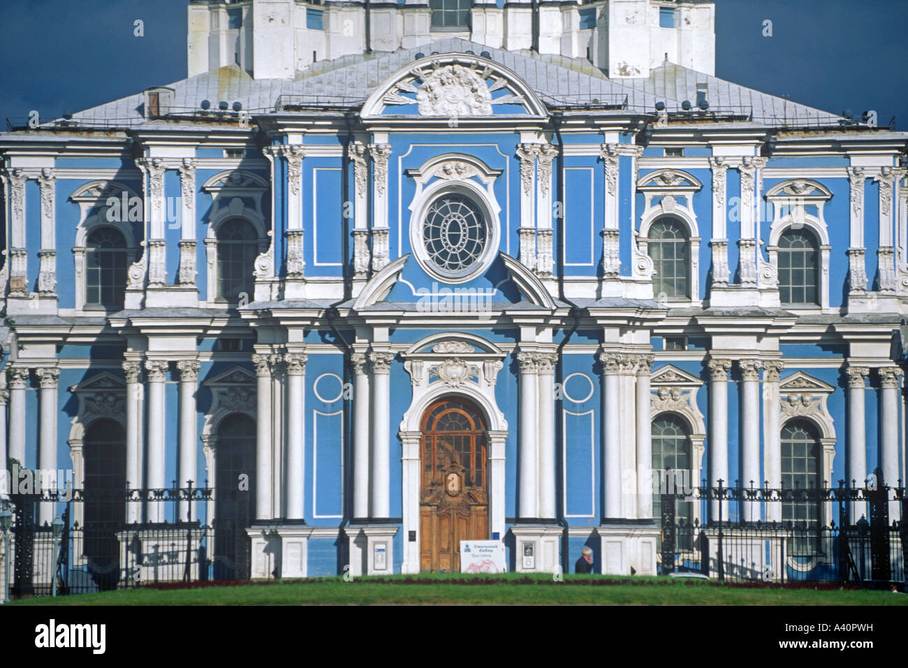 Smolny Monastery St Petersburg Russia Stock Photo - Alamy