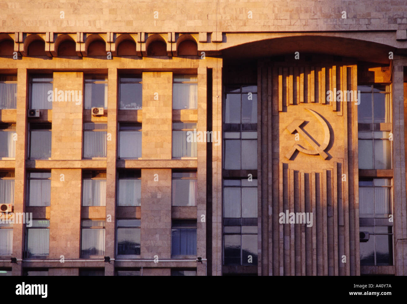 Soviet empire hi-res stock photography and images - Alamy