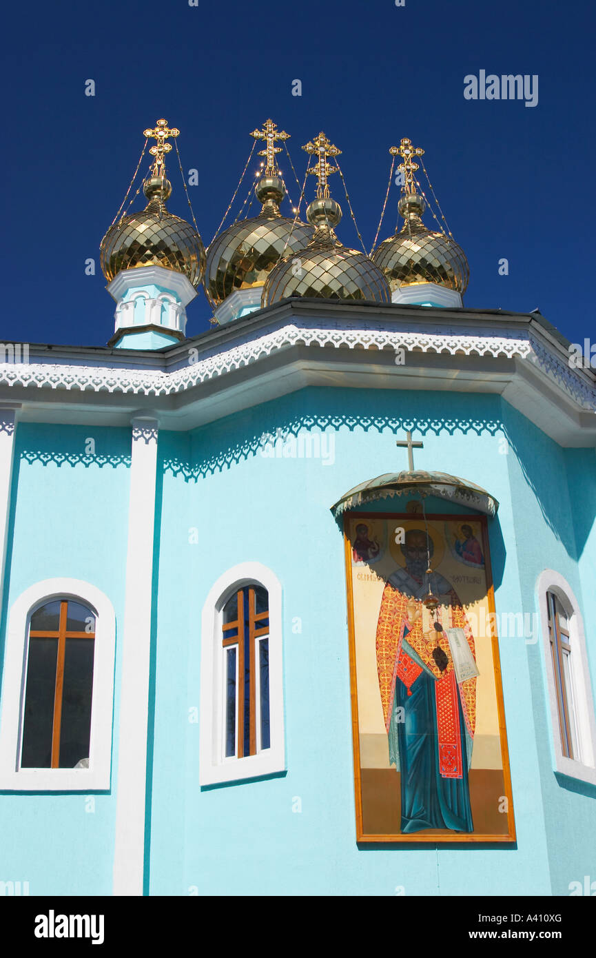 Russian onion domes church hi-res stock photography and images - Alamy