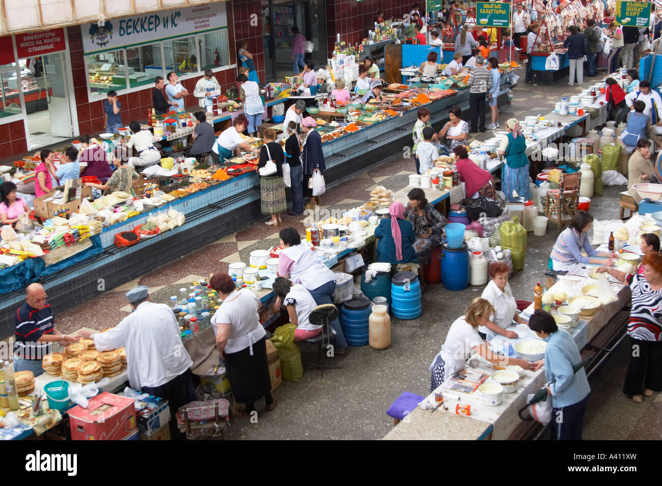 Kazakhstan almaty shopping hi-res stock photography and images - Alamy