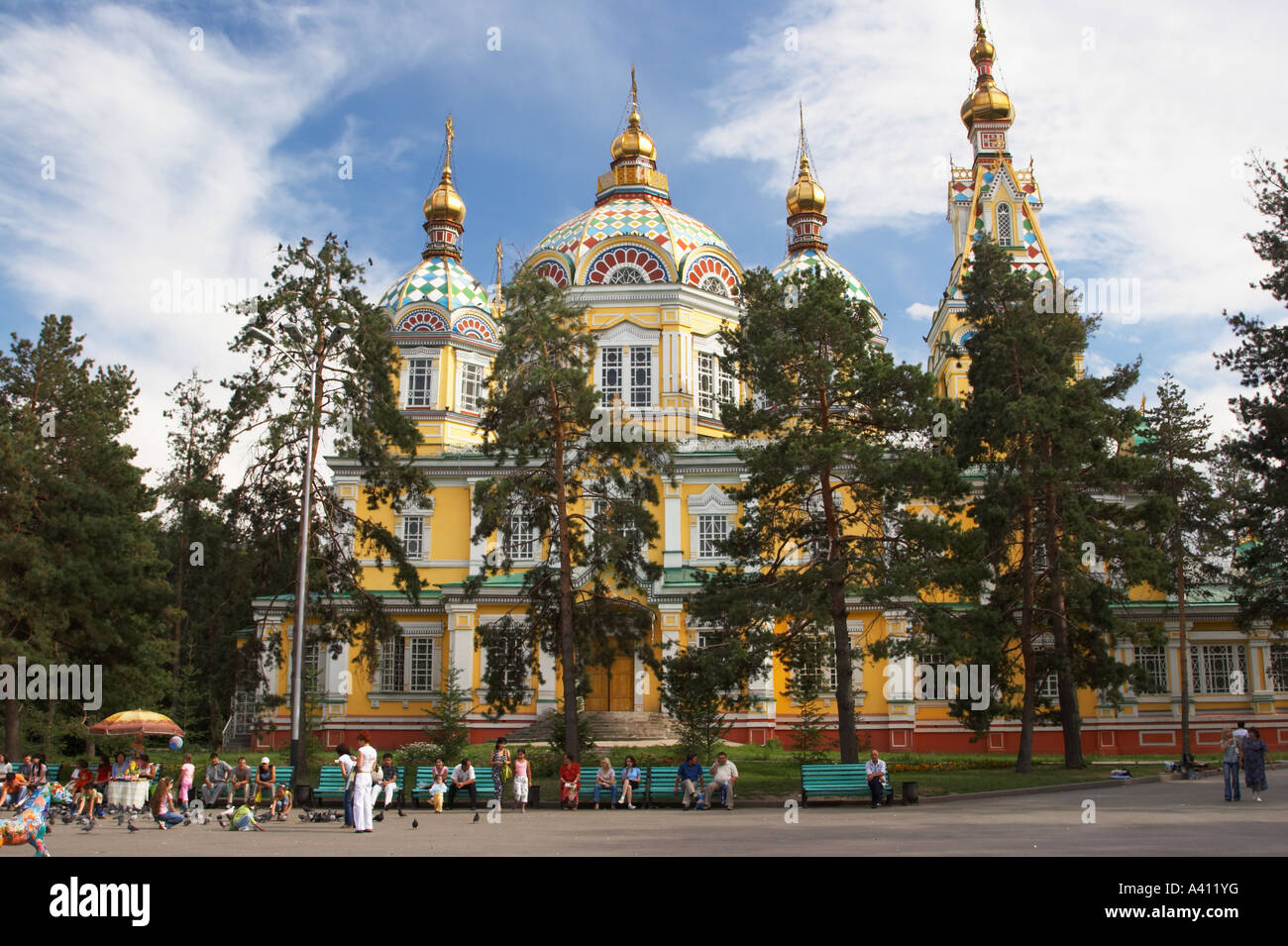 Panfilov Park With Zenkov Cathedral Stock Photo - Alamy