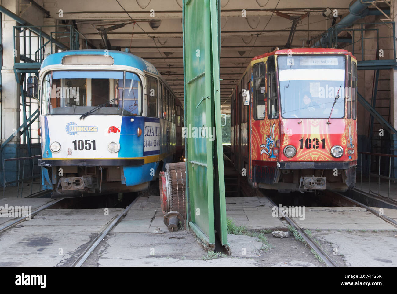 Soviet garage hi-res stock photography and images - Alamy