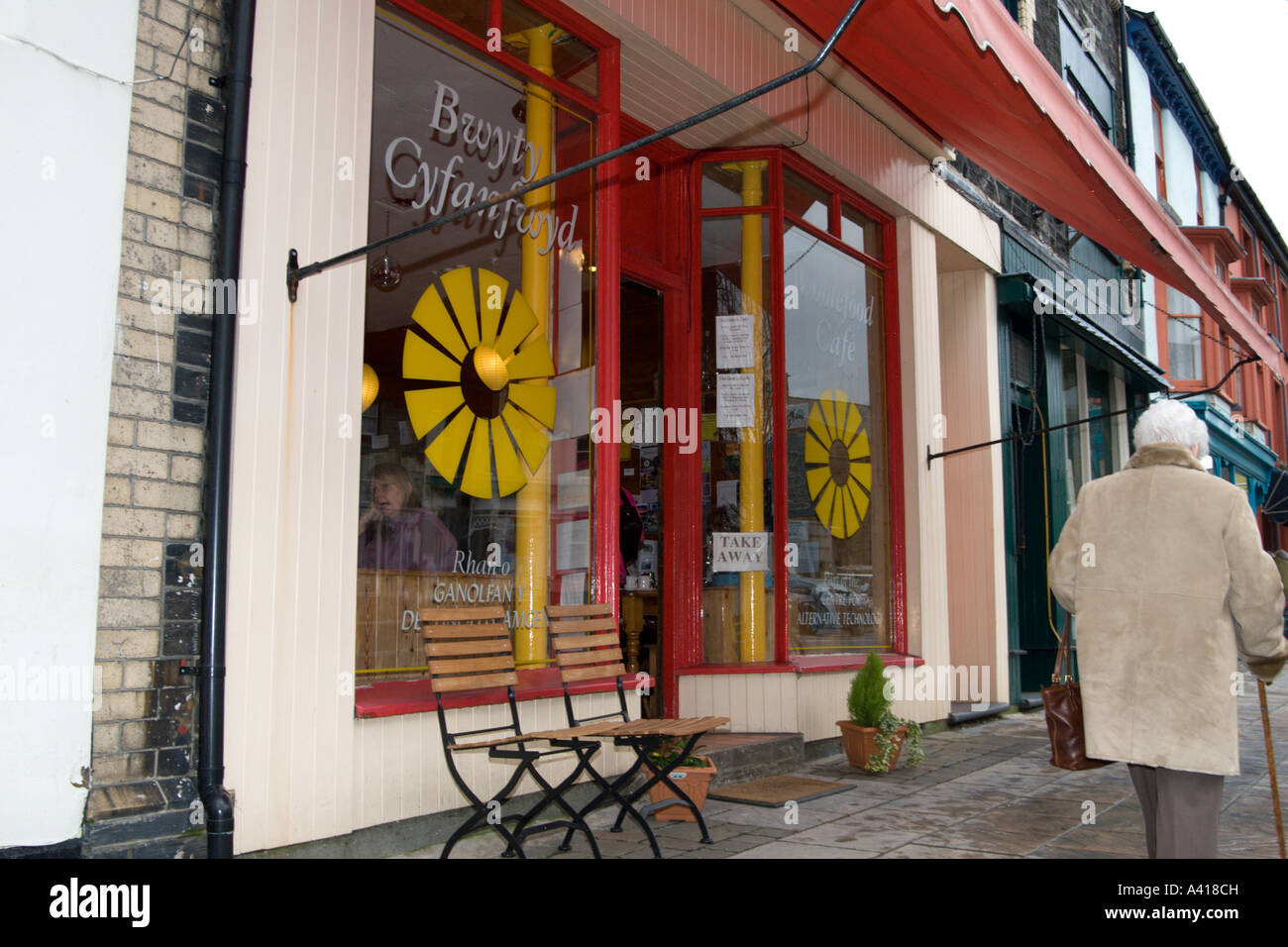 Shop machynlleth hi-res stock photography and images - Alamy