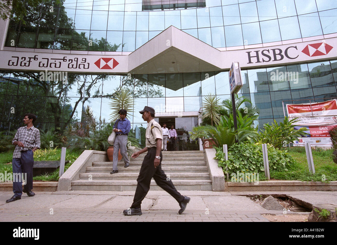 A sign for the retail global bank HSBC in Bangalore India Photo by Troika Stock Photo - Alamy