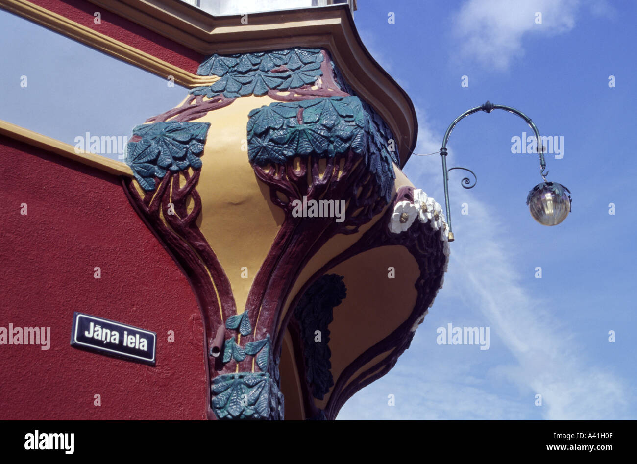 Jana iela hi-res stock photography and images - Alamy