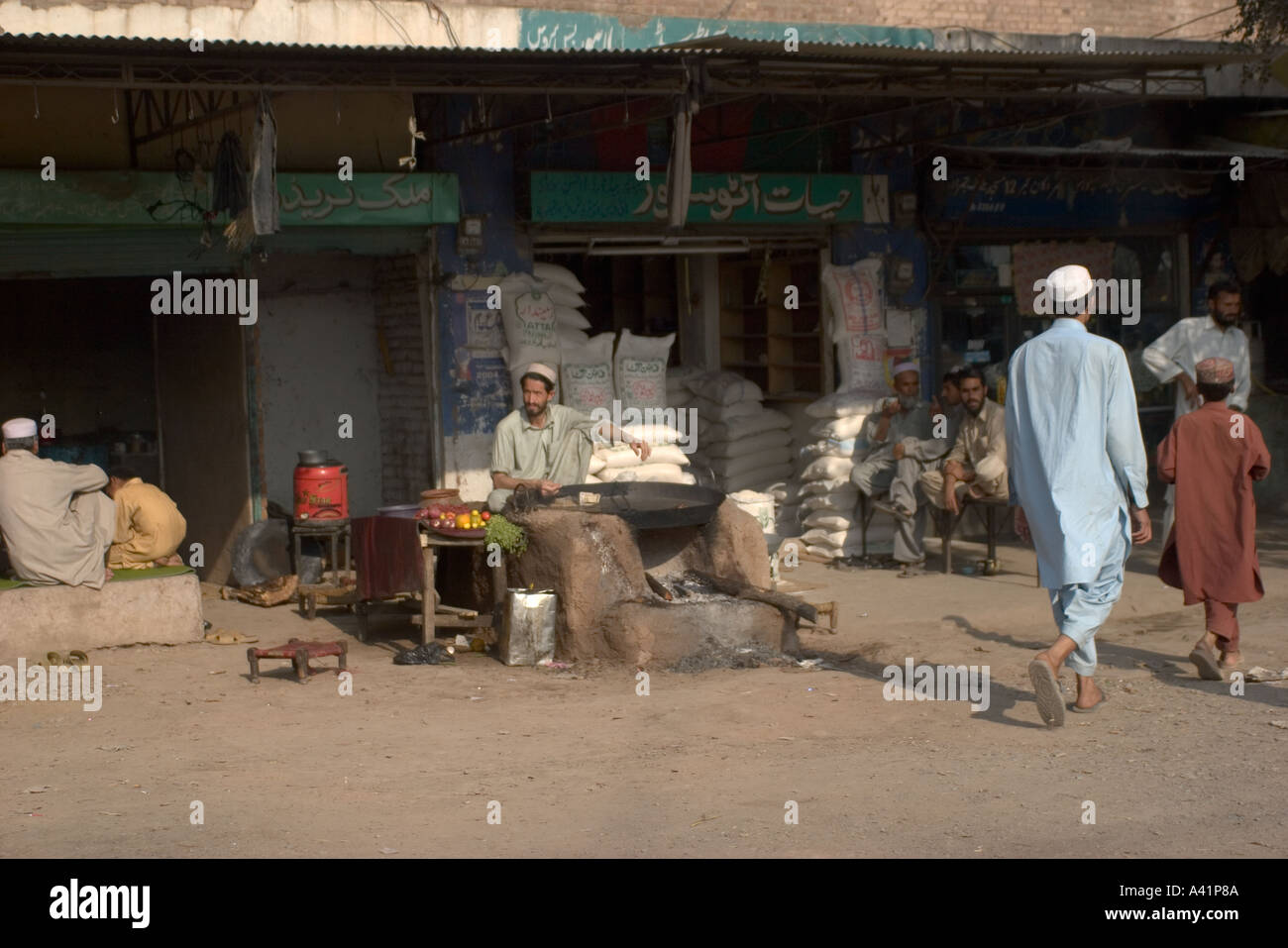 Men in Pakistan Stock Photo - Alamy