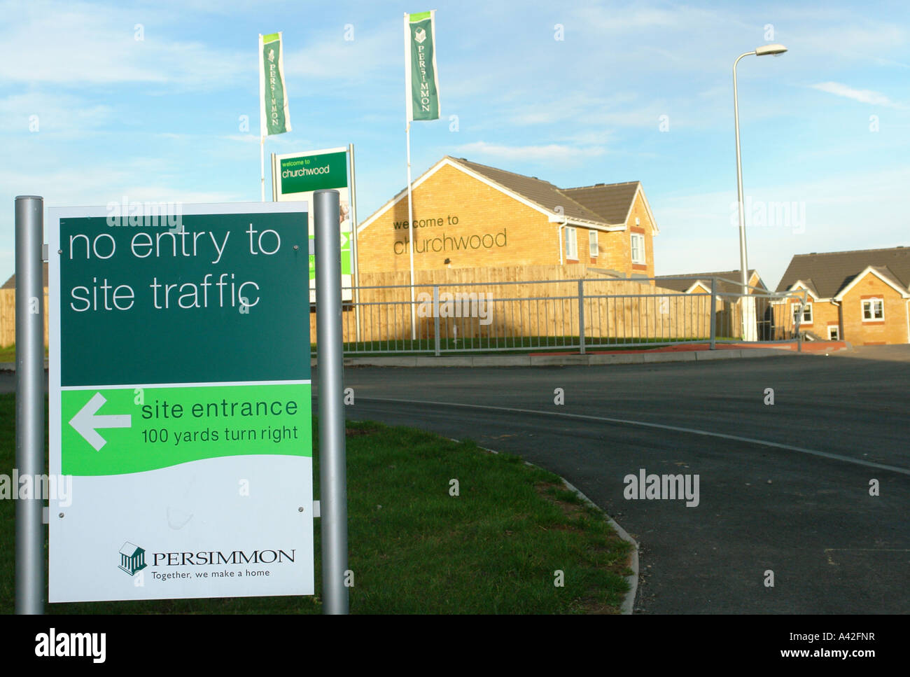 Griffithstown Pontypool South Wales GB UK 2007 Stock Photo - Alamy