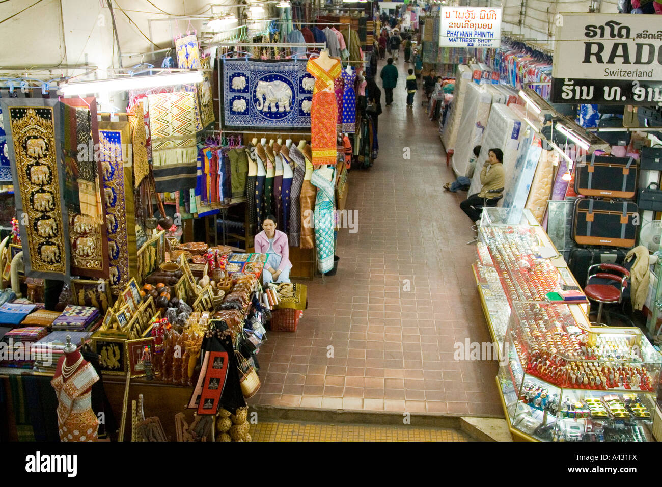 Talat sao hi-res stock photography and images - Alamy