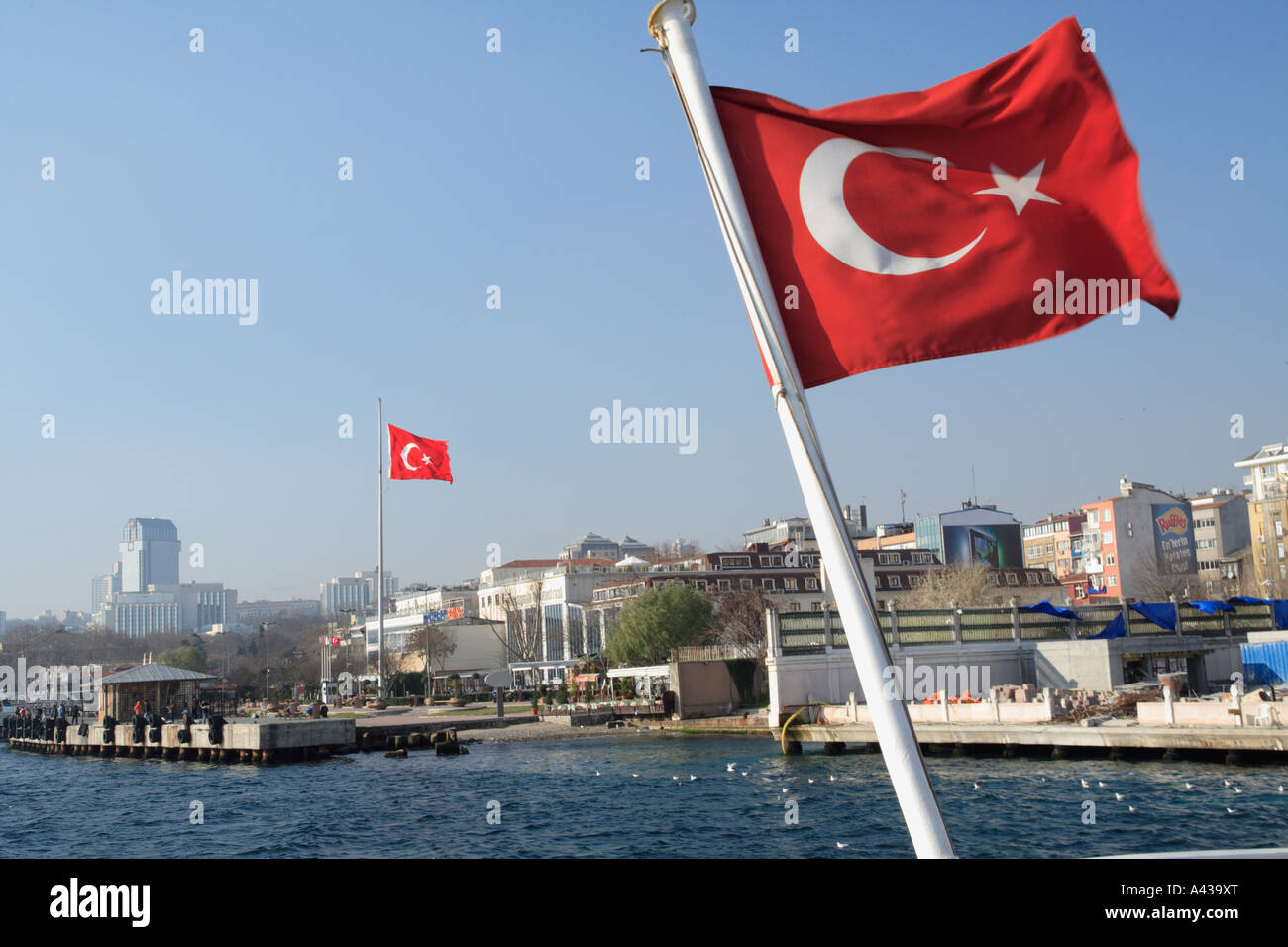 Pride of istanbul hi-res stock photography and images - Alamy