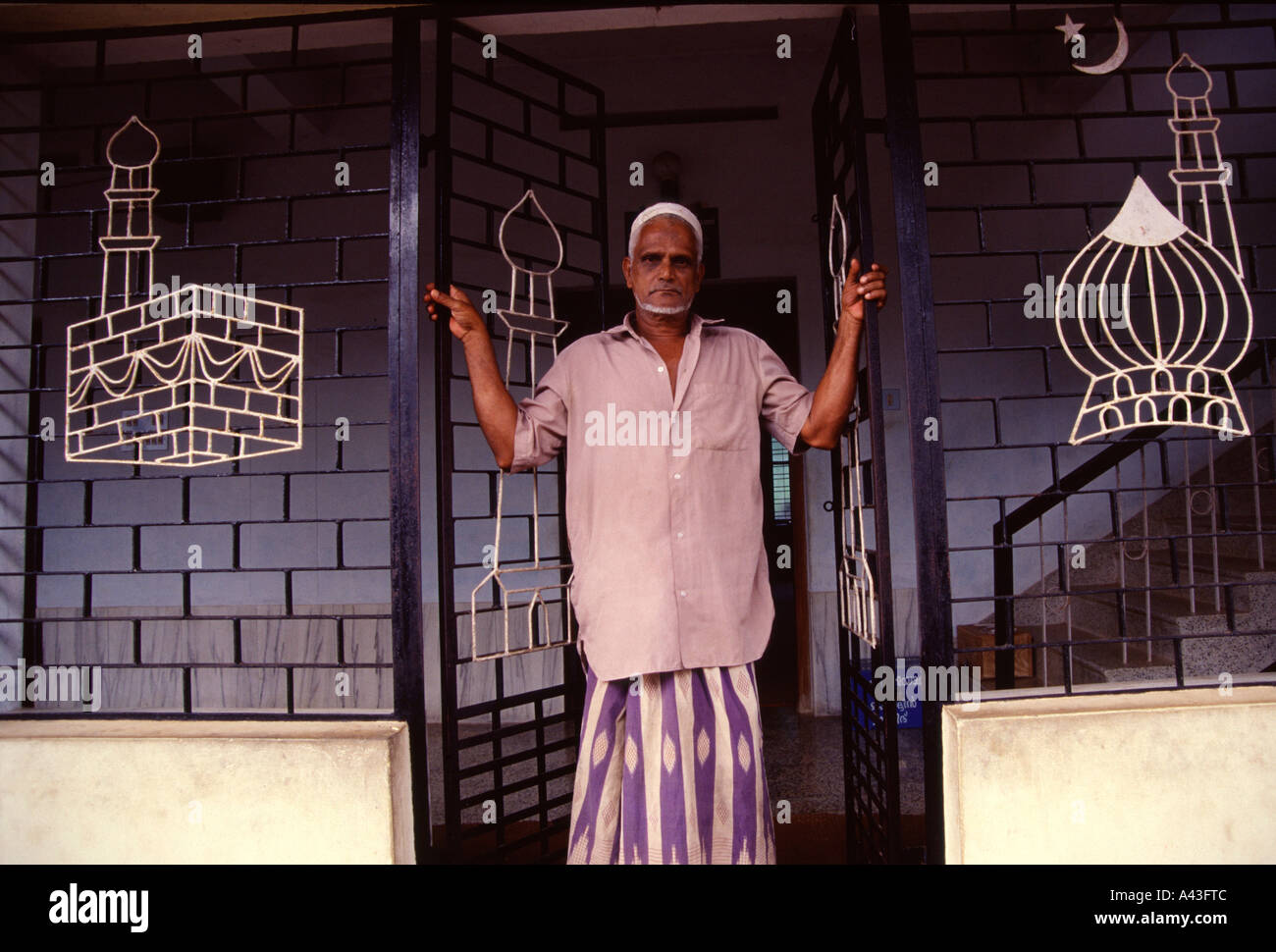 Kerala Muslim People