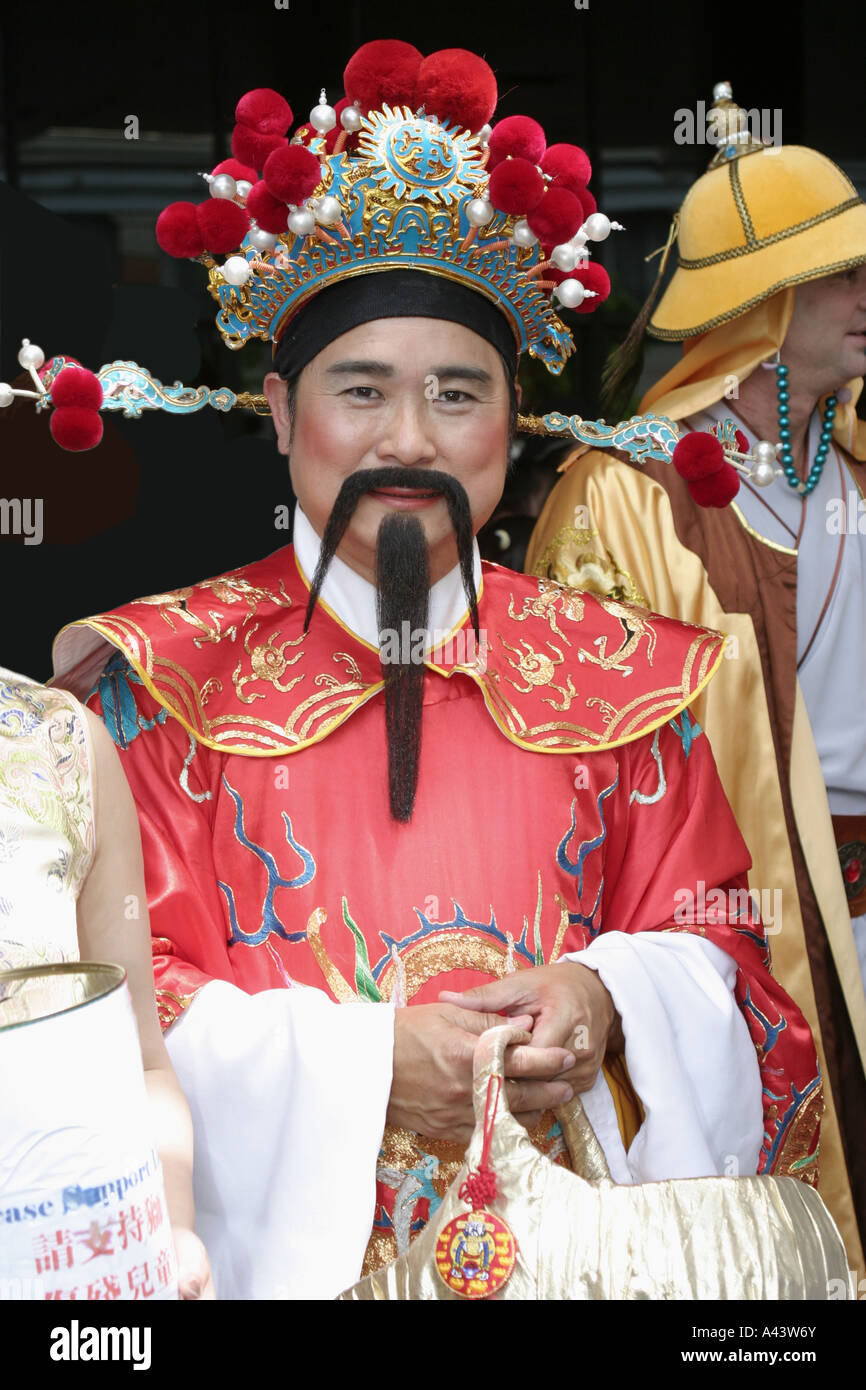 God of Wealth Stock Photo - Alamy