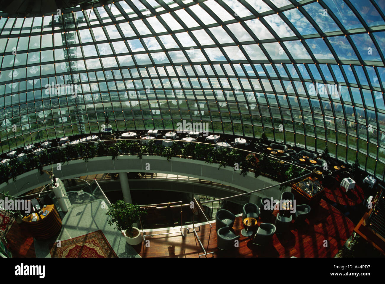 Perlan Building Reykjavik Stock Photo - Alamy