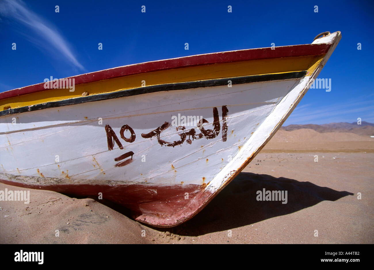 bow of traditional arab fishing boat on the beach at Dahab the Sinai ...