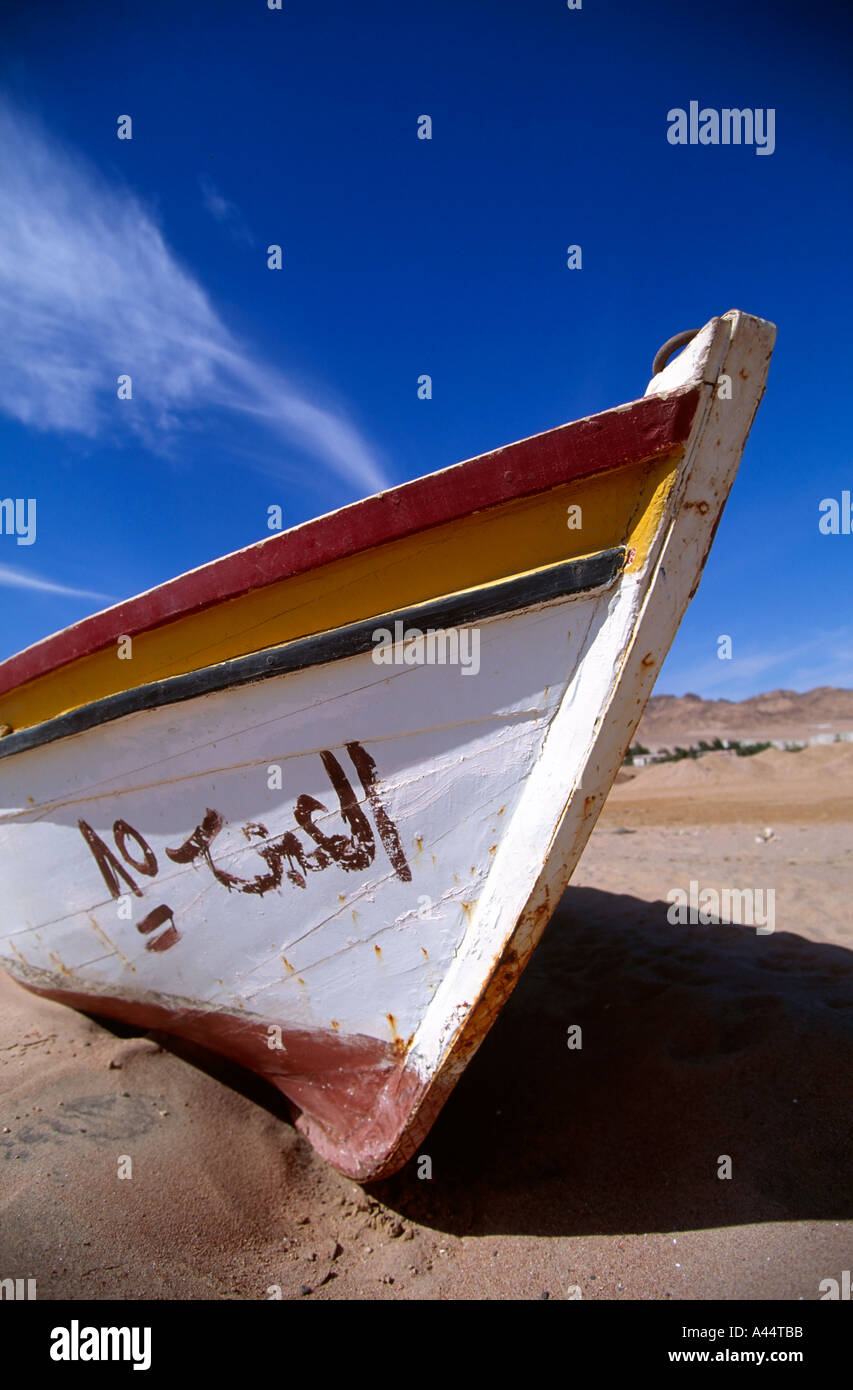 close up of bow of traditional arab fishing boat on the beach at Dahab ...