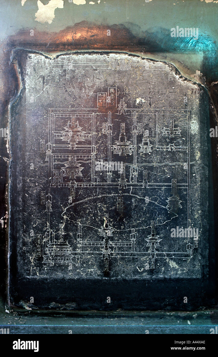 Stela inscribed with map of Chang'an today known as Xian displayed at ...