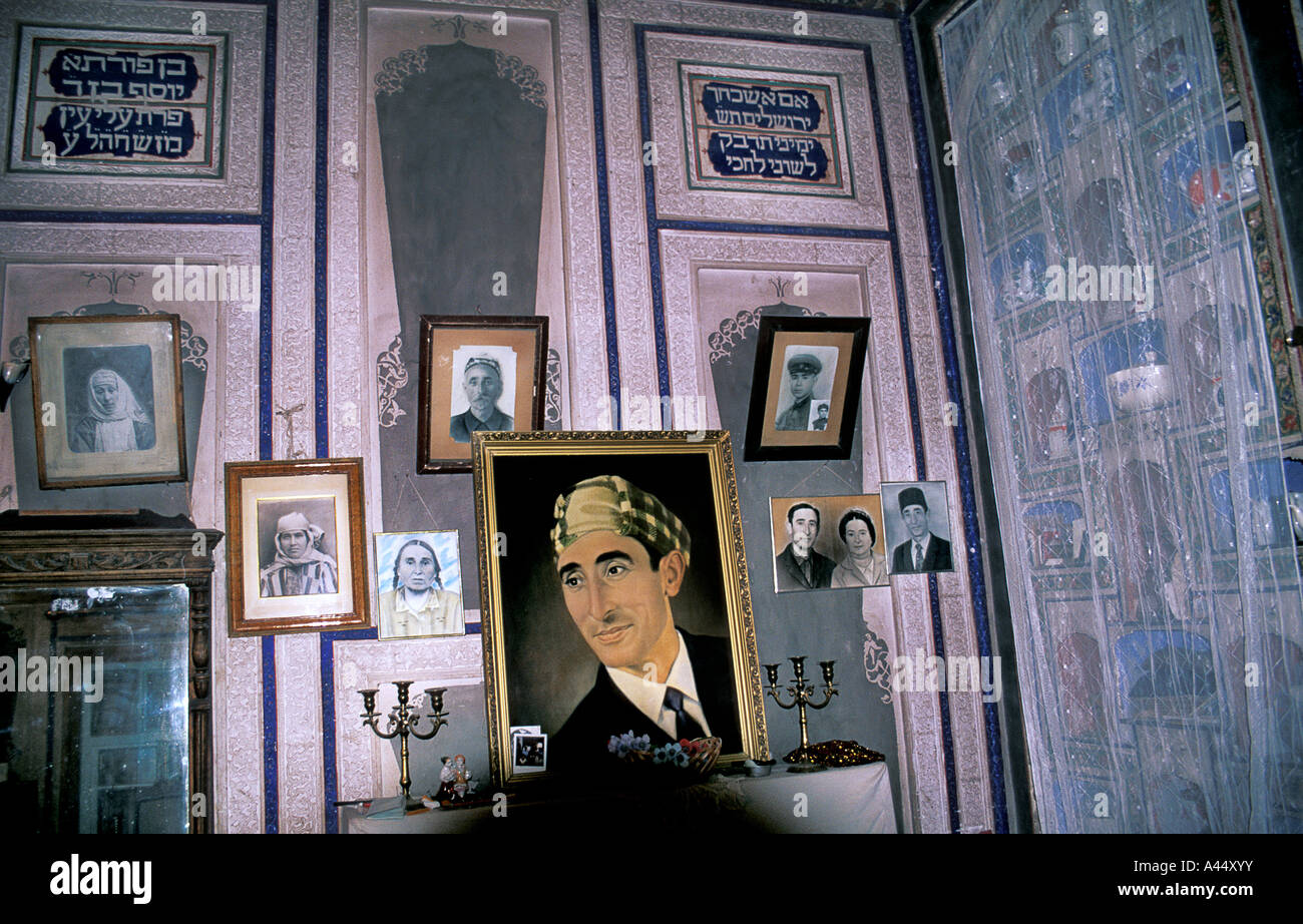 Jewish family home interior hi-res stock photography and images - Alamy