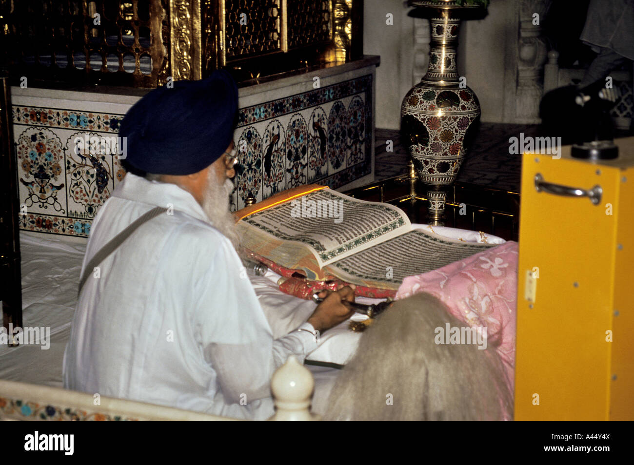 The Sikh Holy Book Stock Photos & The Sikh Holy Book Stock Images - Alamy