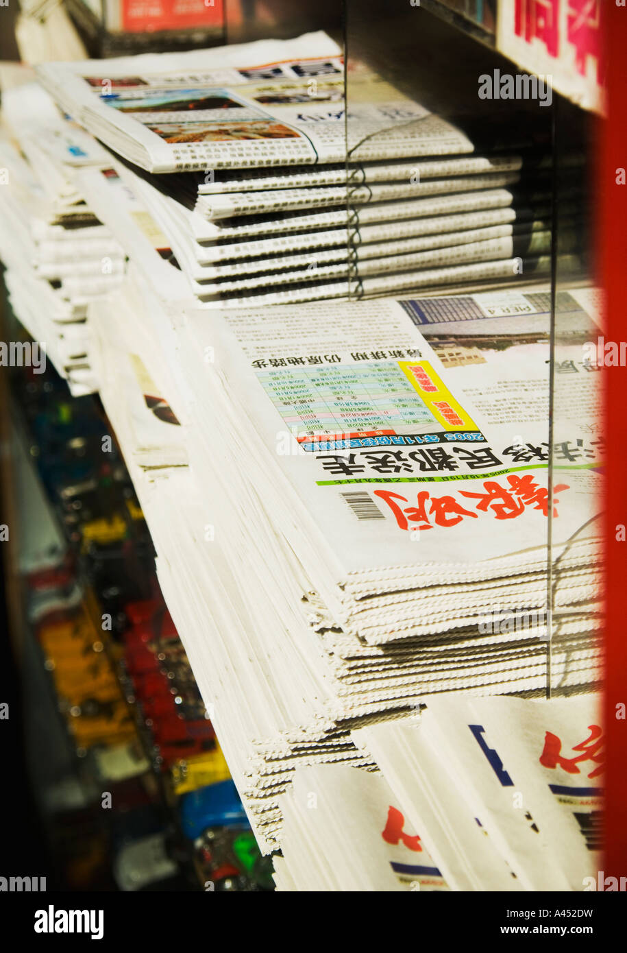 Chinese Language Newspapers High Resolution Stock Photography and ...