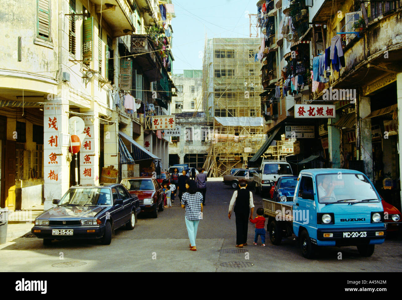 Macau Street Scene Stock Photo - Alamy
