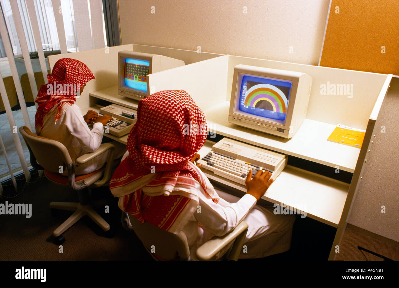 Saudi arab college hi-res stock photography and images - Alamy