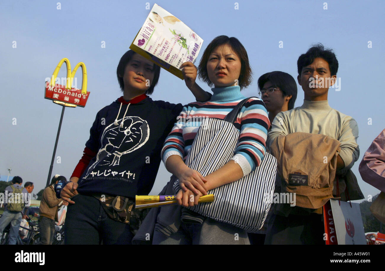 Generation z china hi-res stock photography and images - Alamy