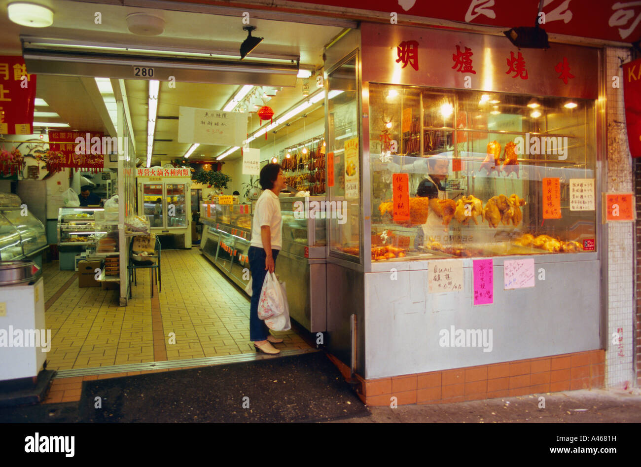 Butcher shop chinatown hi-res stock photography and images - Alamy