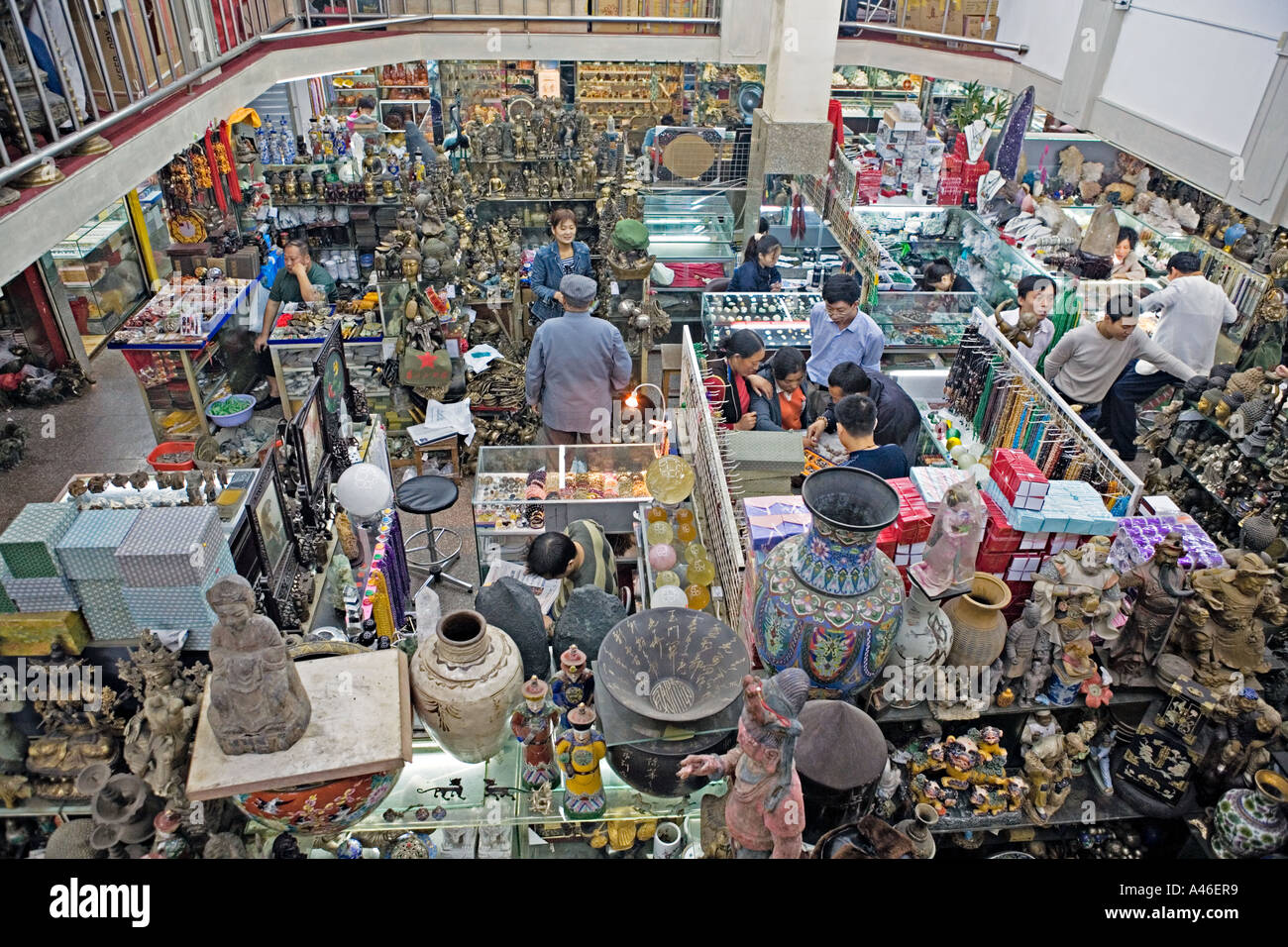 Fuyou market hi-res stock photography and images - Alamy