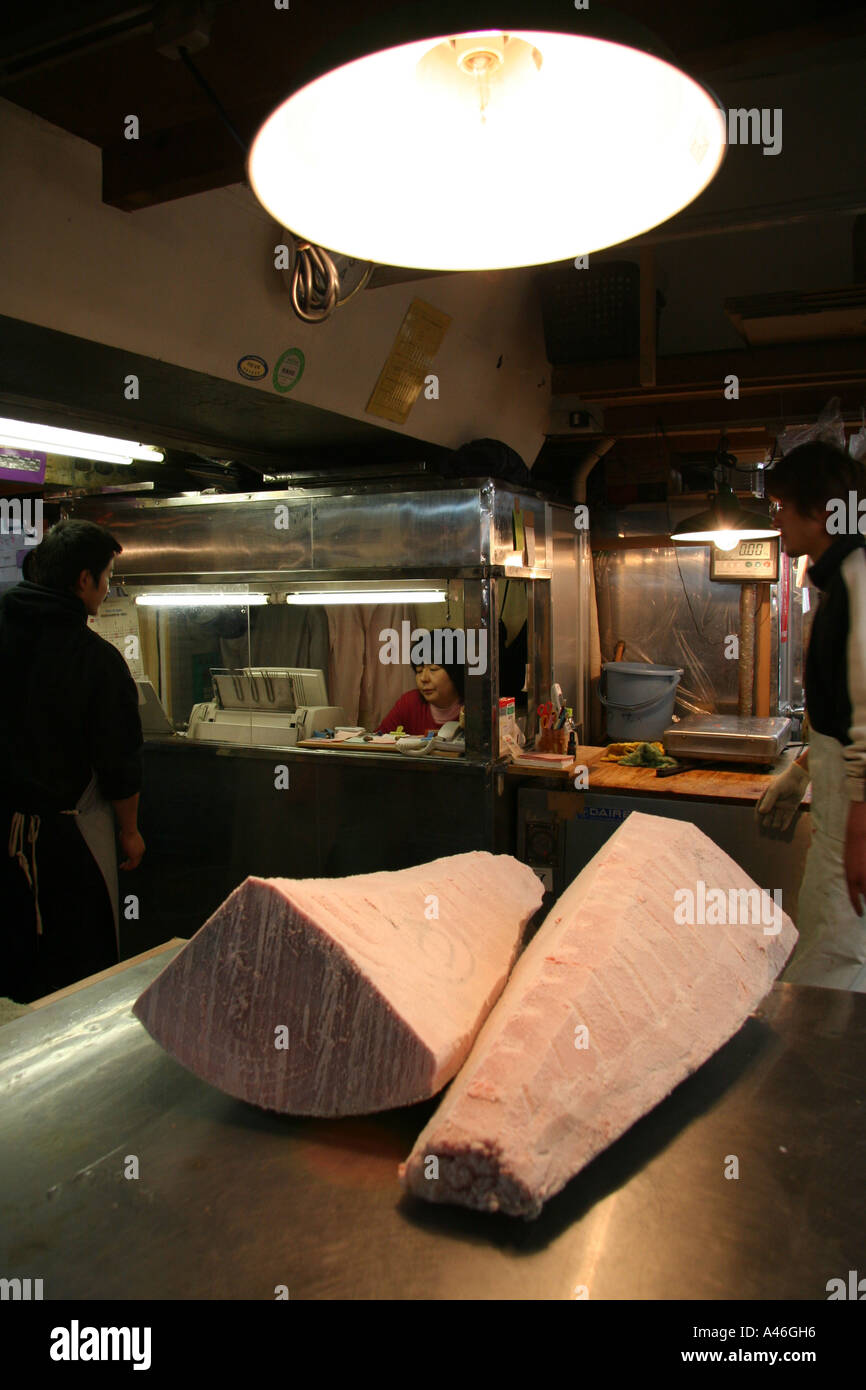 Fish market Tokyo Tokio Fischmarkt Stock Photo - Alamy
