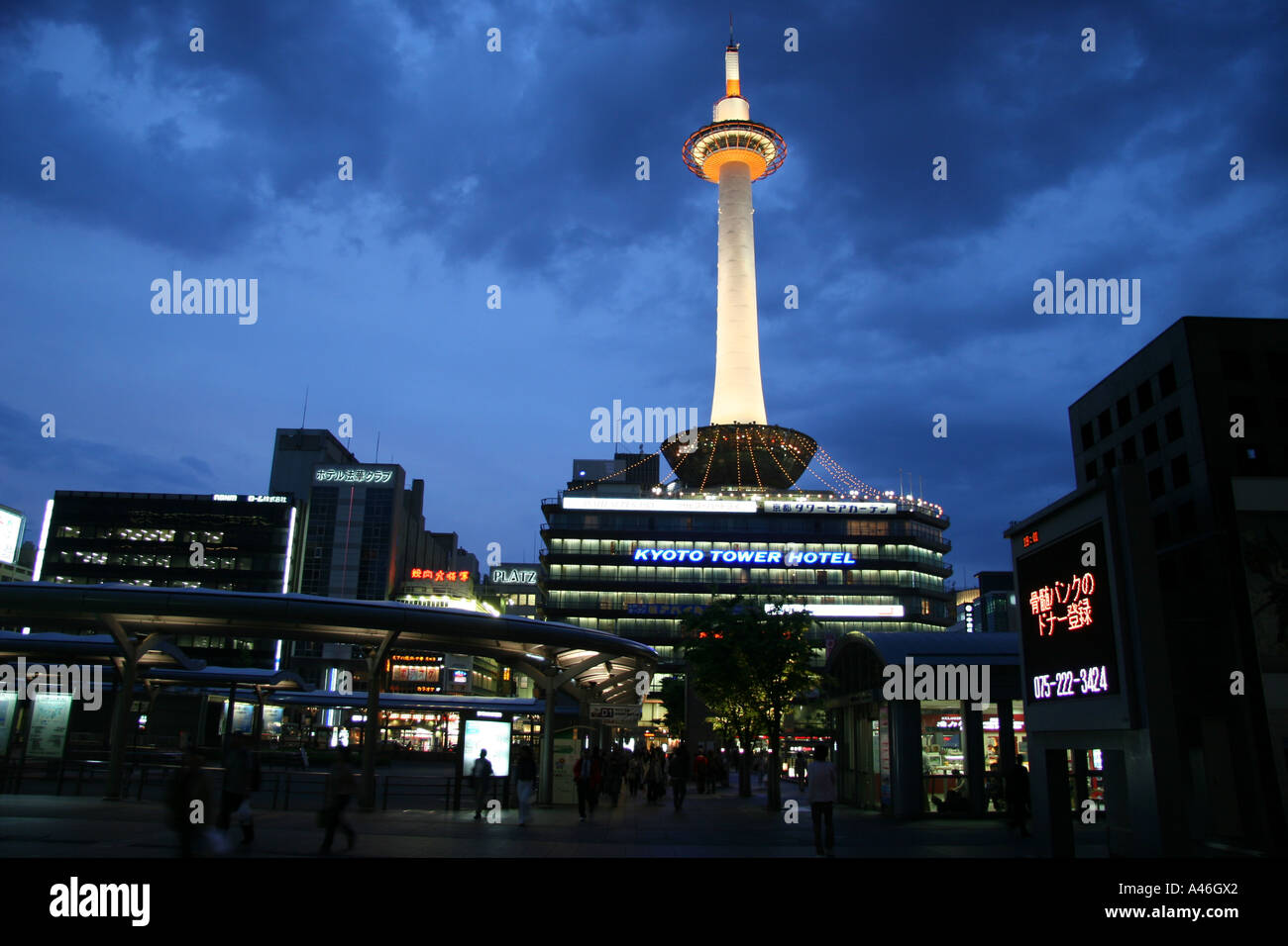 Kyoto Tower Kyoto Stock Photo - Alamy