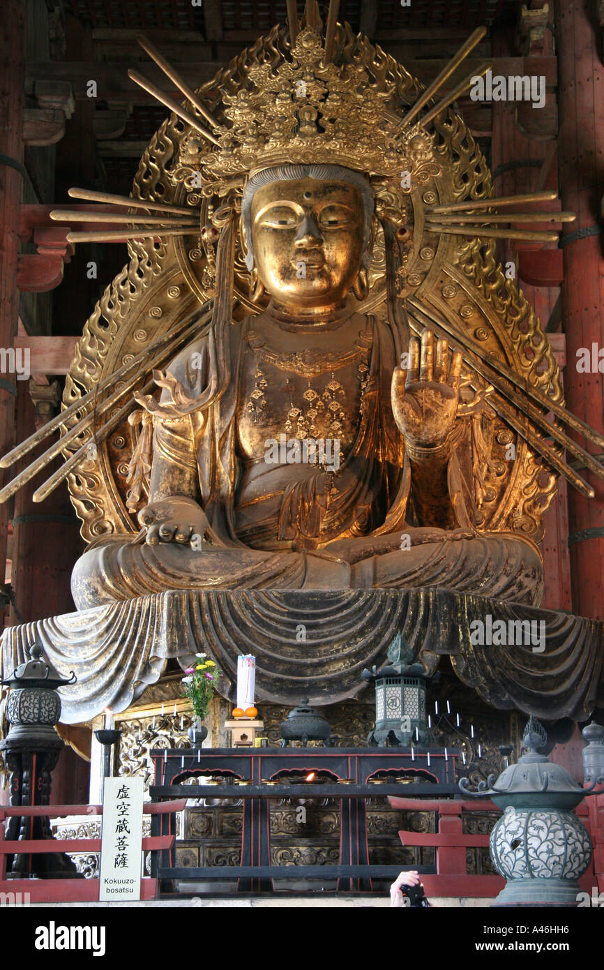 Buddha Nara Todaiji-Tempel Stock Photo - Alamy