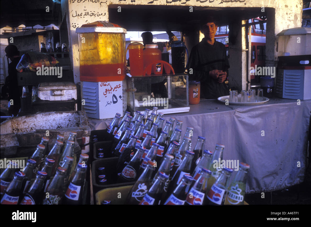 a soft drinks seller baghdad iraq Stock Photo - Alamy