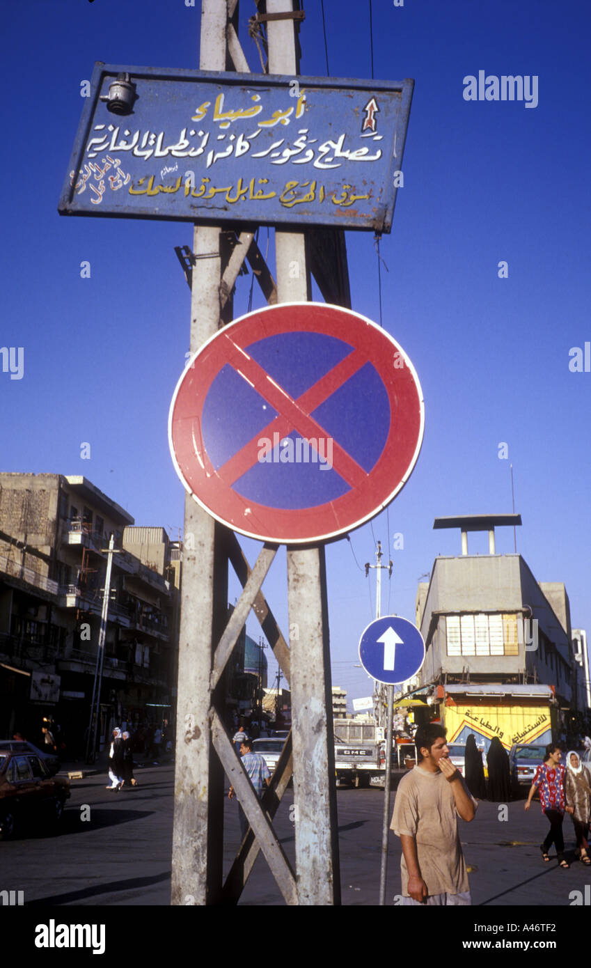 traffic signs in baghdad iraq Stock Photo - Alamy