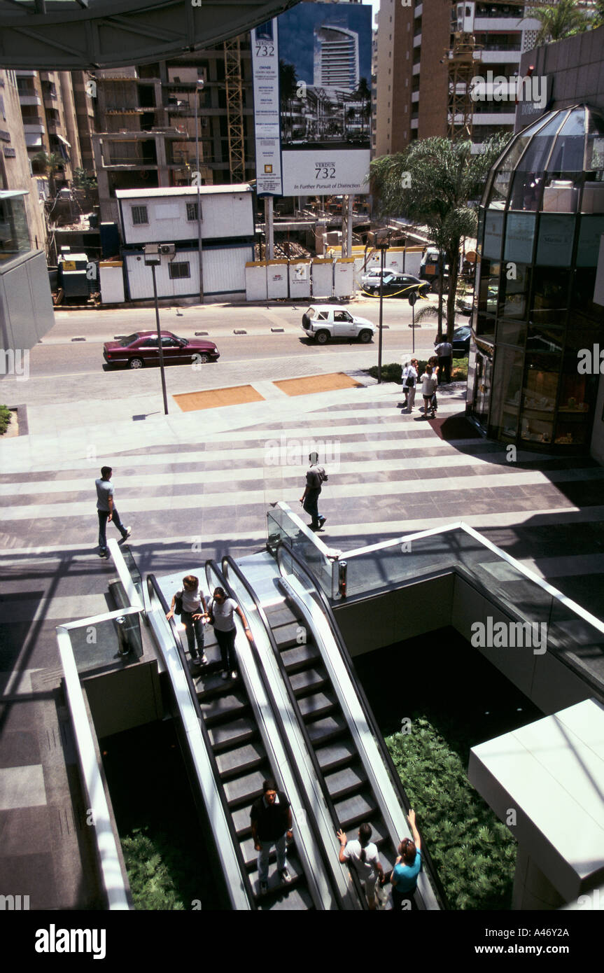 Beirut shopping mall hi-res stock photography and images - Alamy